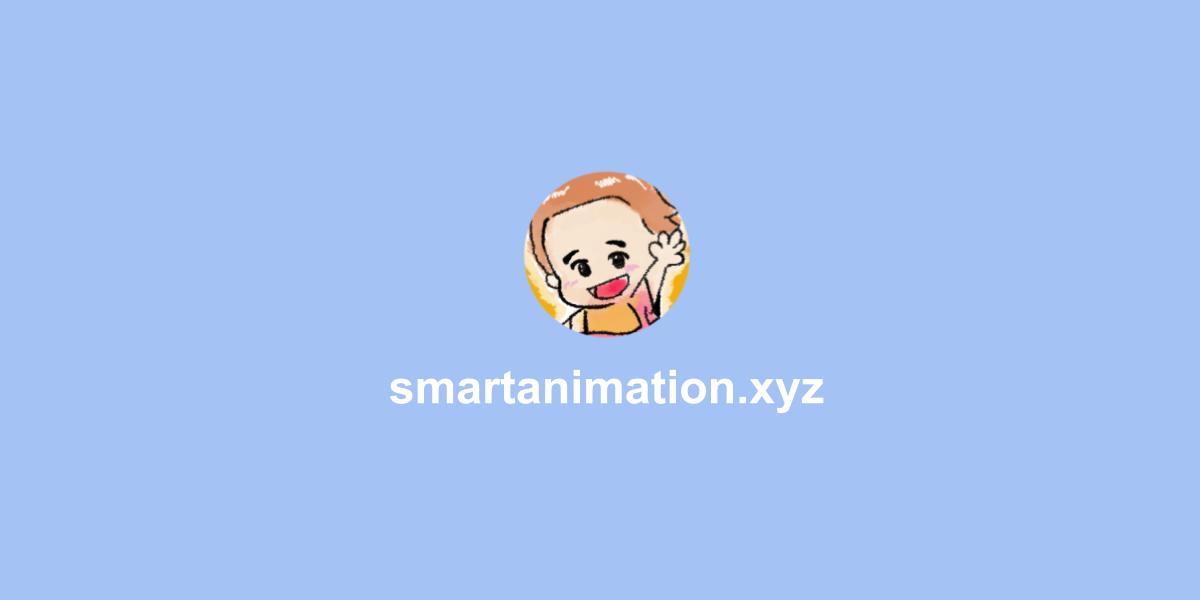 【MAYA】animBot 最もクールで強力なアニメーター用ツール！ | アニナレ｜スマートアニメーション